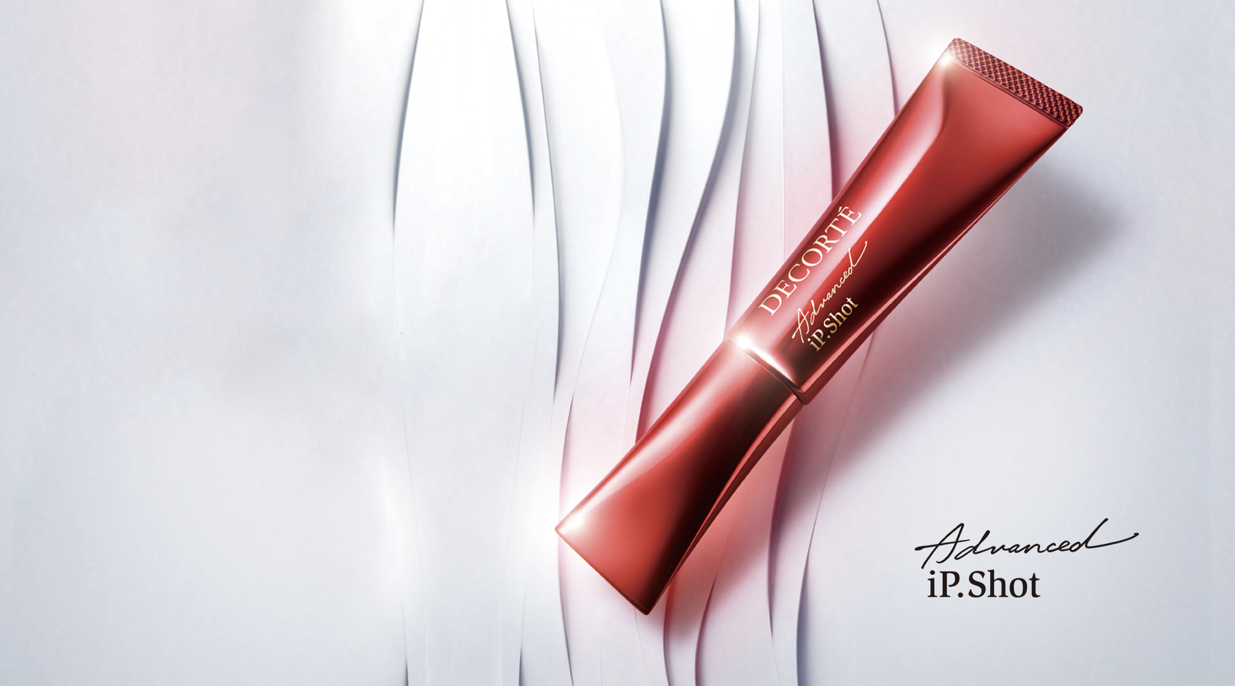 9支被日本認可的抗皺產品 9 products for Wrinkle Care in Japan